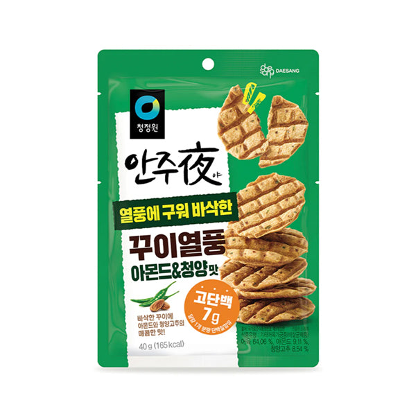 Korean Rice Cream Soup Mix 60g – hanpoom