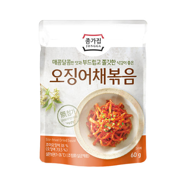 Stir-fried Shredded Squid 60g – hanpoom