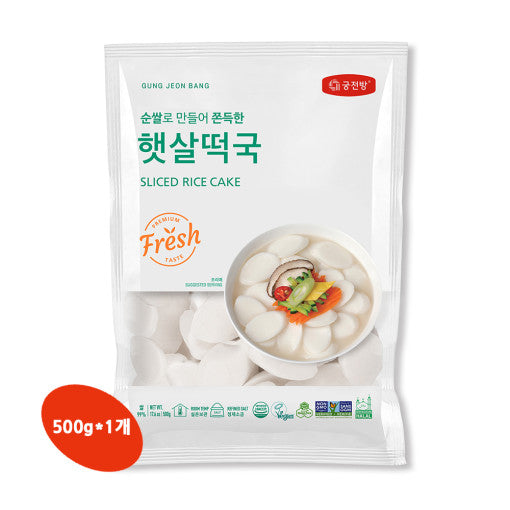 떡국떡 쌀 떡국 500g – hanpoom