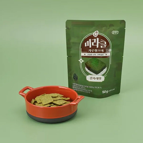 [쿠키아] 가루쌀스낵 곤약칩 - 김파래맛 50g – hanpoom