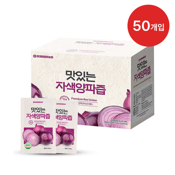 Bundle Product: Delicious Purple Onion Juice with Nature (100ml x 50 p – hanpoom