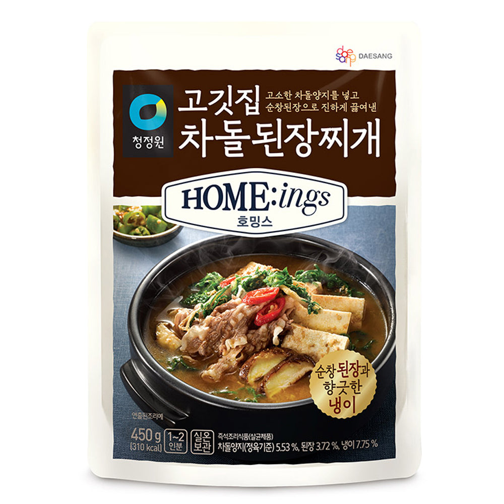 고깃집 된장찌개 450g – hanpoom