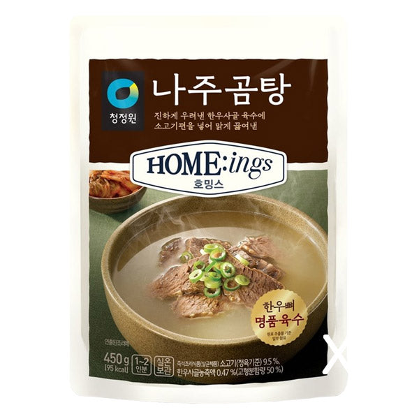 호밍스 나주곰탕 450g – hanpoom