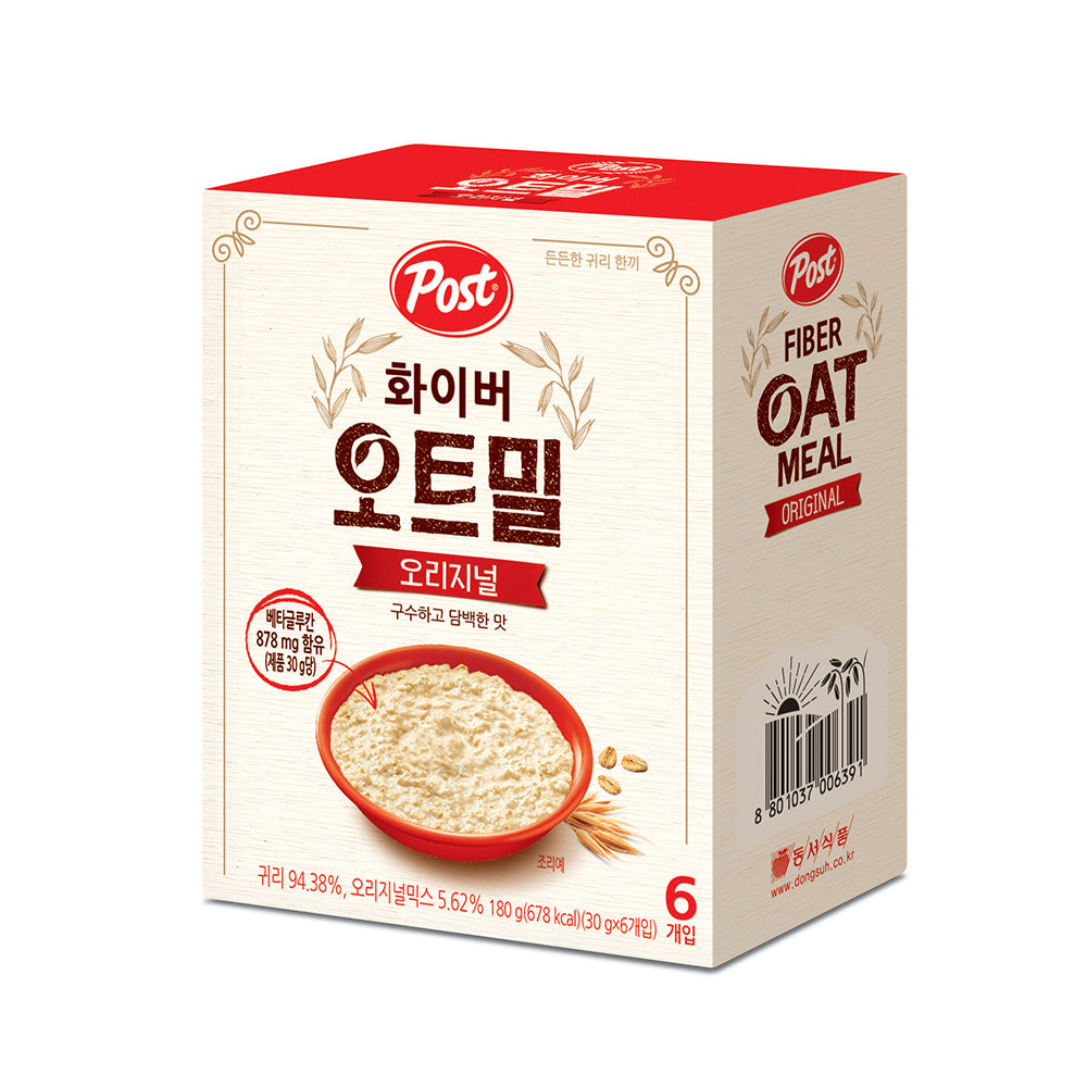 [포스트] 오트밀 오리지날 시리얼 180g – hanpoom