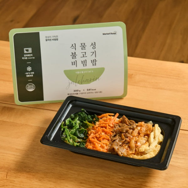 식물성 불고기 비빔밥 도시락 300g – hanpoom