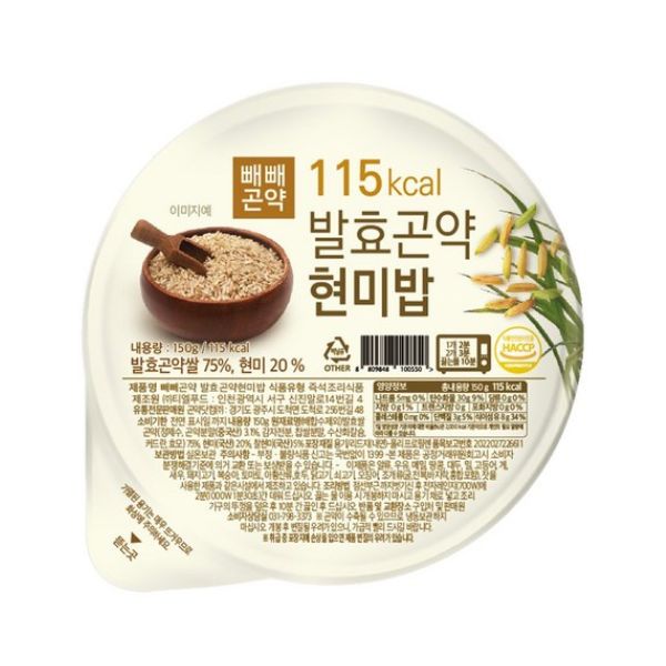 [빼빼곤약] 115Kcal 발효곤약 현미밥 150g – hanpoom
