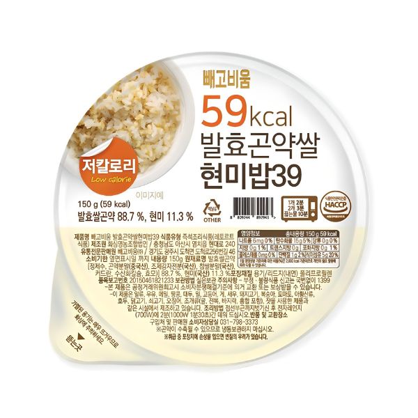 [빼빼곤약] 59Kcal 발효곤약쌀 현미밥 150g – hanpoom