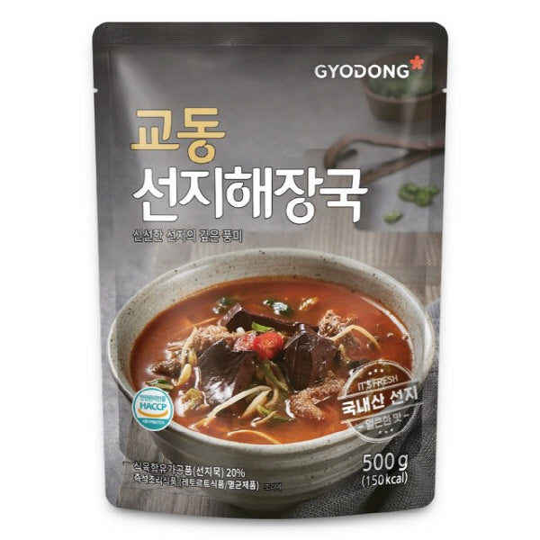선지 해장국 500g – hanpoom