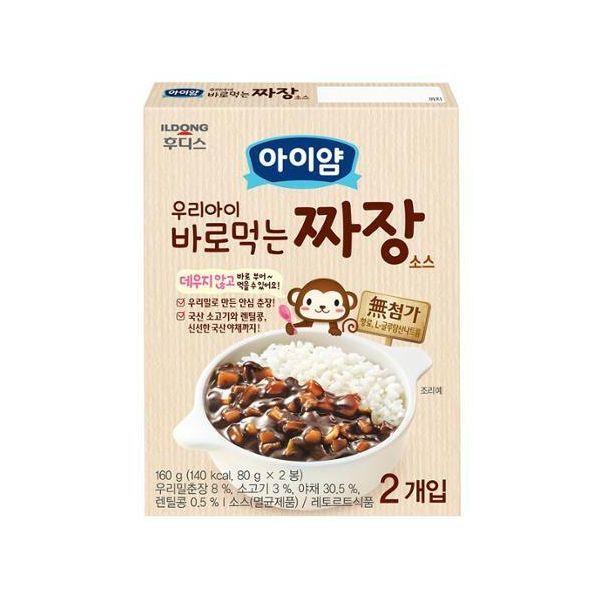 [일동후디스] 아이얌 바로 먹는 짜장소스 160g(2개입) – hanpoom