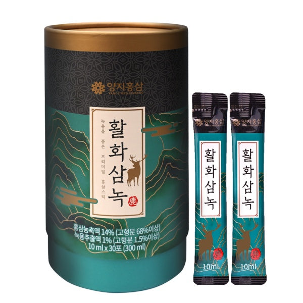 [양지홍삼] 활화삼 녹 1BOX(10mlX30포) – hanpoom