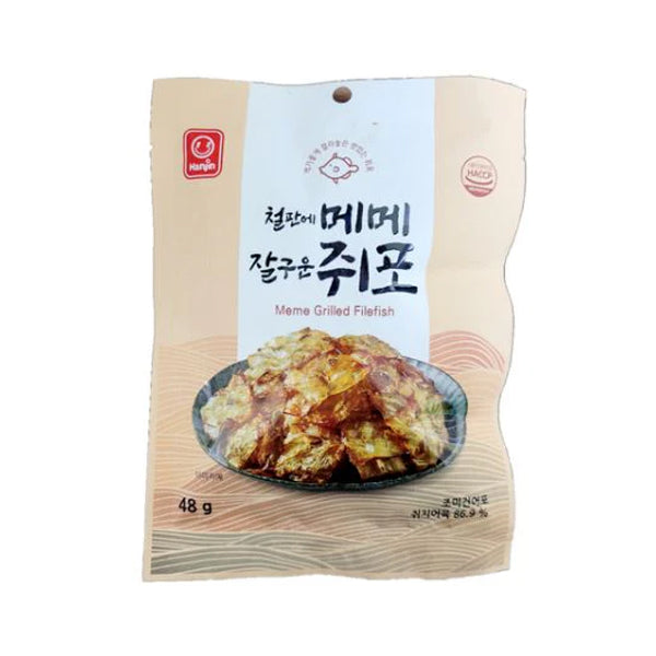 [한진식품] 철판에 메메 잘 구운 쥐포 48g – hanpoom