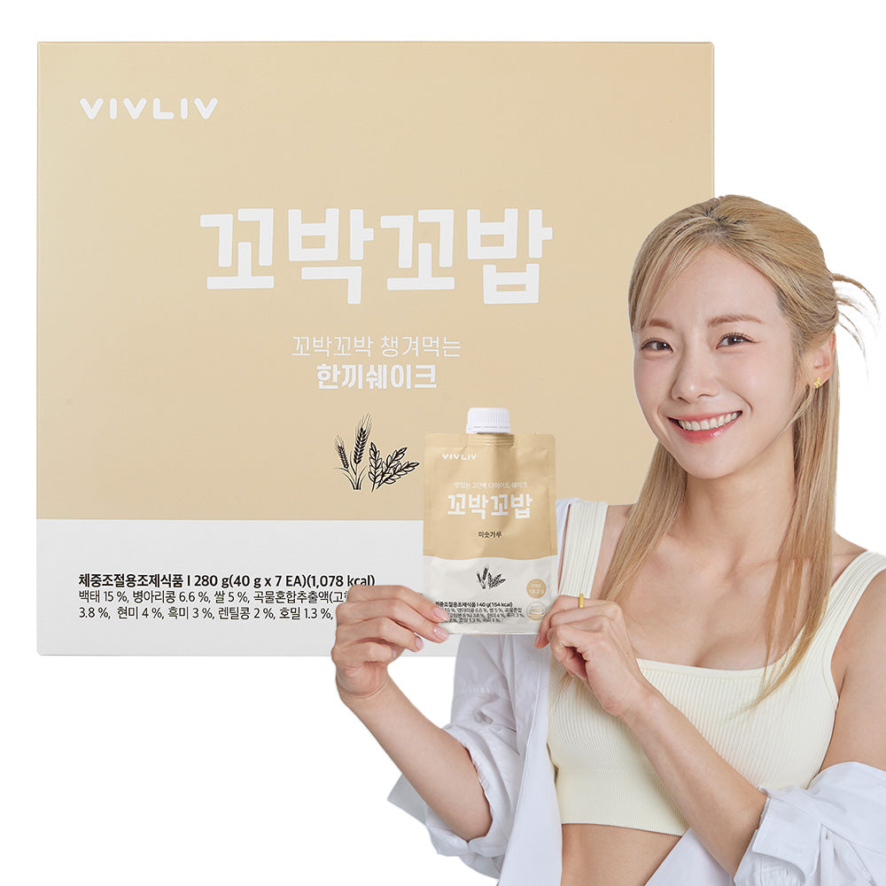 [Vivliv] Kkobak Kkobap Protein Shake – Misugaru (40g × 7 packs) – hanpoom