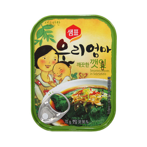 우리엄마 깨끗한 깻잎 70g – hanpoom