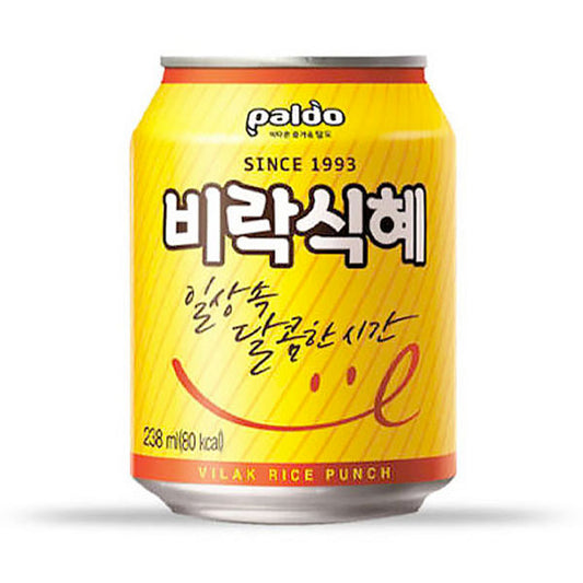 떡함지- 하늘청 – hanpoom