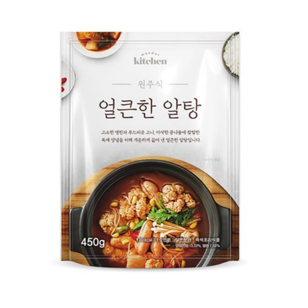 원주식 얼큰한 알탕 450g – hanpoom